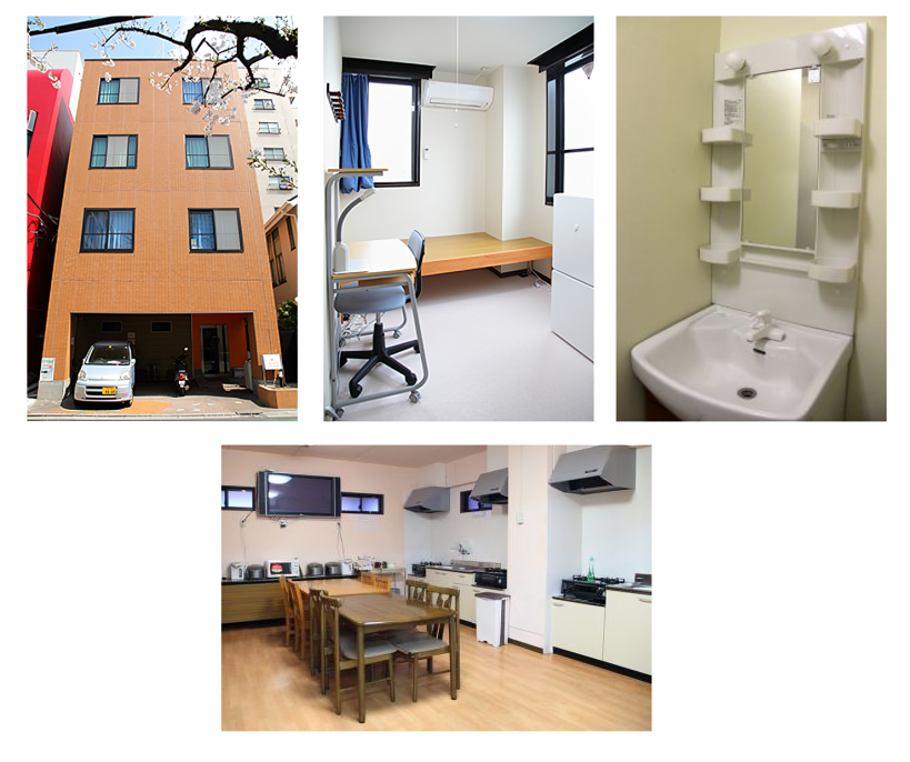 Residencias estudiantiles | Escuela de idioma japonés Akamonkai